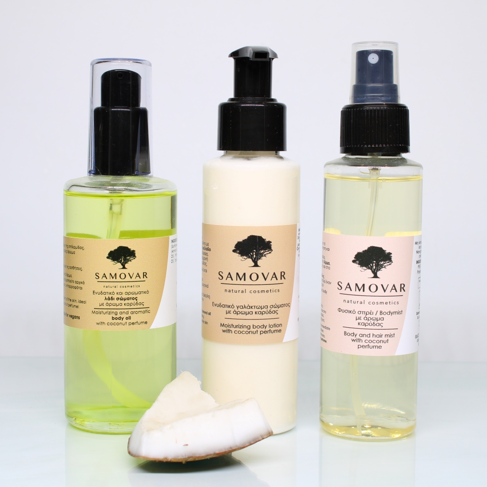 Σετ ενυδάτωσης σώματος με άρωμα καρύδας | Samovar natural cosmetics